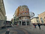 Туалет (Nikolskaya Street No:25), tuvalet  Moskova'dan