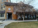 Pernebekova Lash Studio (No:24, Sportıvnyı shaǵyn aýdany), kaş ve kirpik salonu  Çimkent'ten (Şımkent'ten)
