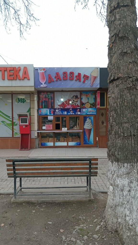 Fast food Lazzat, Çimkent (Şımkent), foto