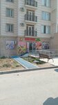Aylin (No:151, Nursát-2 shaǵyn aýdany), market  Çimkent'ten (Şımkent'ten)