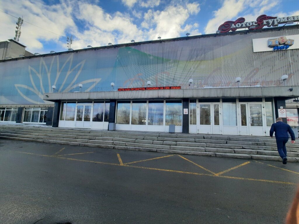 Emlak ofisi Doveriye, Petrozavodsk, foto