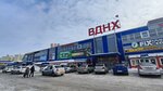 Зам-Зам (Vzletnaya Street No:2К), kafe  Barnaul'dan