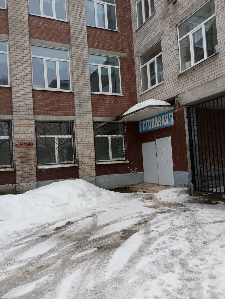 Kantin, yemekhane Пром-Альянс, Arhangelsk, foto
