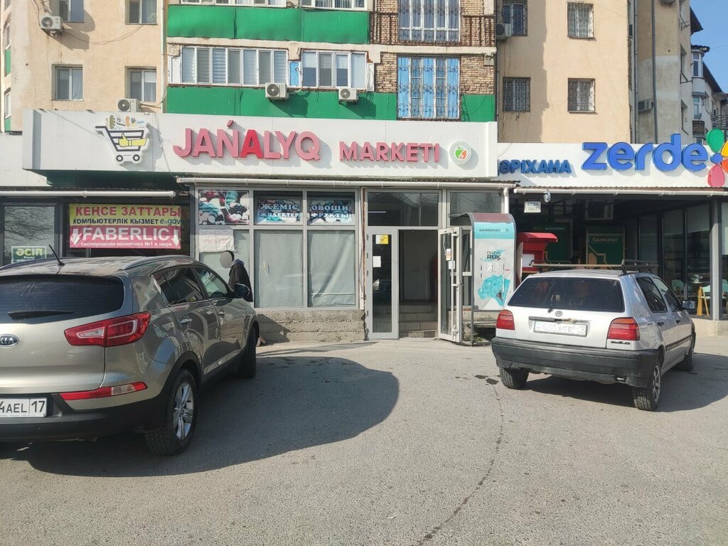 Parsel otomatı Kaspi Postomat, Çimkent (Şımkent), foto
