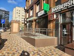 Shaman (50 let VLKSM Street No:11/3), elektronik sigara satış noktaları  Stavropol'dan