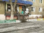 Rahat (ulitsa Lukpana Utepbayeva No:52), market  Semey'den