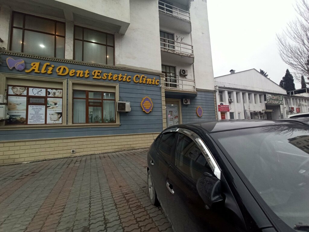 Güzellik salonu Estetic Clinic, Bakü, foto