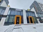 Genius School (Turan dańǵyly No:55Е), özel okul  Astana'dan