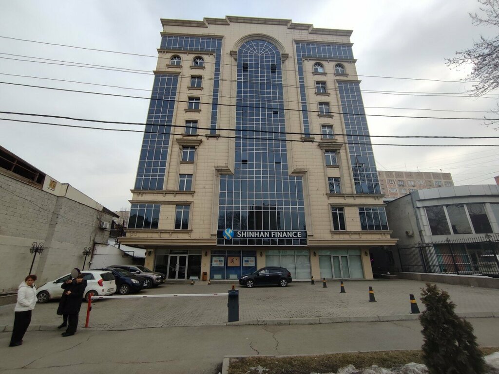 i̇ş merkezi Auezova 48, Almatı, foto