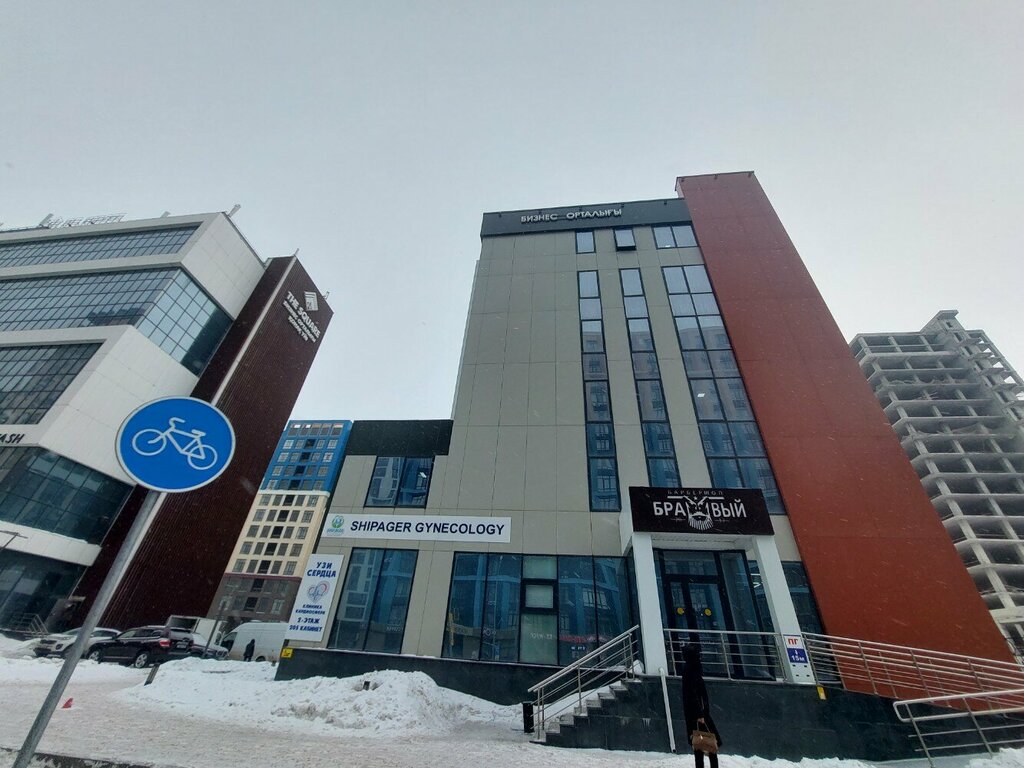Hukuk büroları GK&Partners, Astana, foto