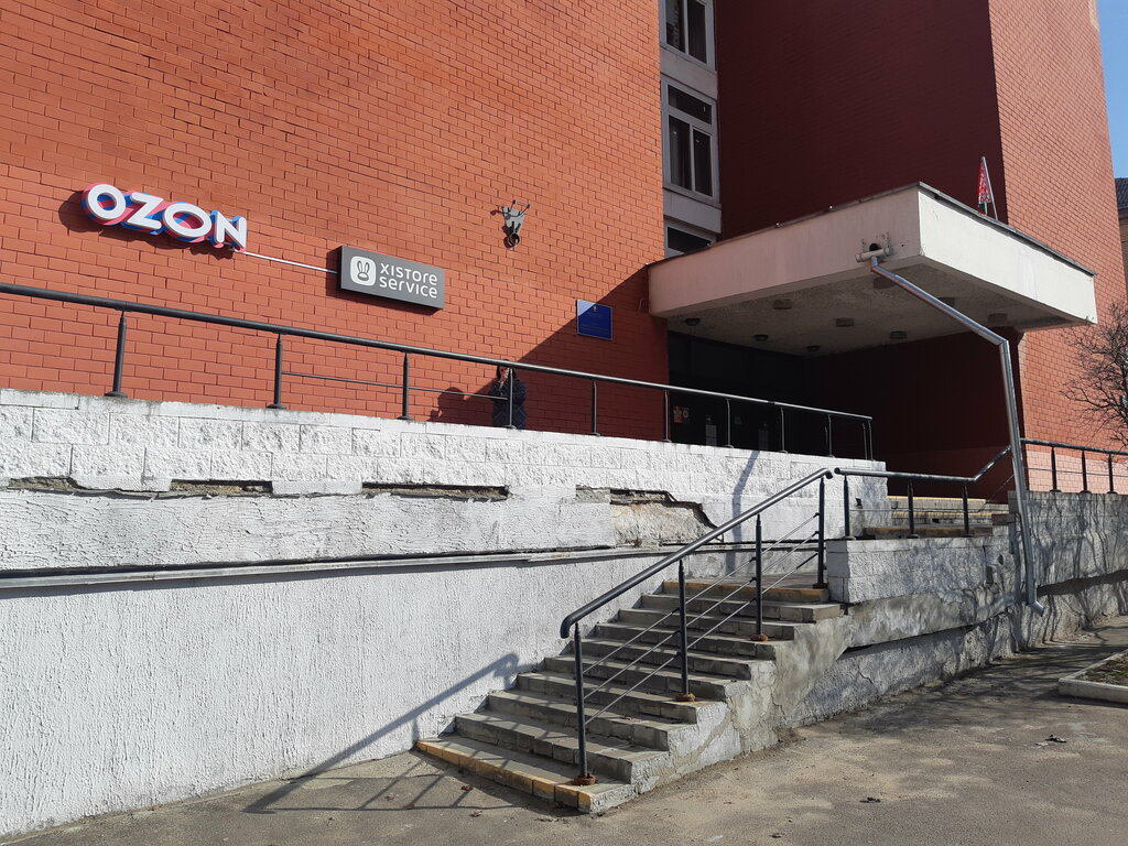 Hukuk büroları Grand Perfid, Minsk, foto