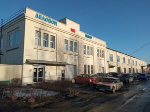 Grand Avto (Kibalchicha Street No:26Д), otomobil servisi  Saint‑Petersburg'dan