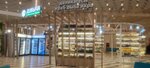 Good Day (ulitsa Ivana Kuropatko No:25), mini-market  Sakhalinsk'ten