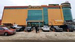 Шторы (Lezhnevskaya Street No:55), ev tekstili mağazaları  İvanovo'dan