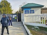 Center for Social Adaptation of People in Difficult Life Situations (Shymkent, Zabadam yqsham aýdany), sosyal rehabilitasyon merkezi  Çimkent'ten (Şımkent'ten)
