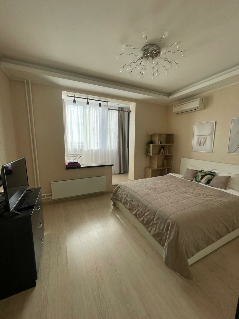 Emlak ofisi El apart, Rostov‑na‑Donu, foto