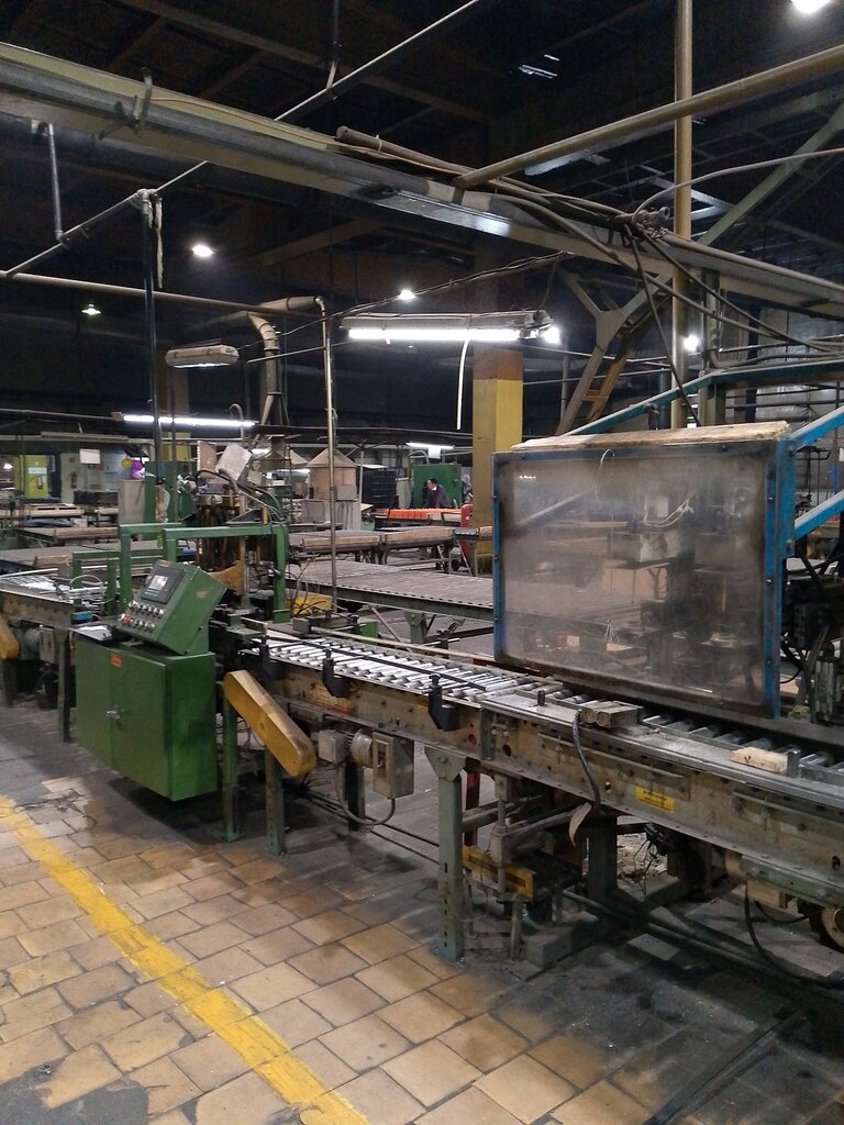 Akümülatör ve şarj cihazları Aktekh, Svirsk, foto
