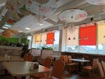 Delo vkusa (Fevralskaya ulitsa No:54), kafe  Pyatigorsk'tan
