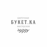 BuketKA (Kastanayevskaya Street No:17), çiçekçiler  Moskova'dan