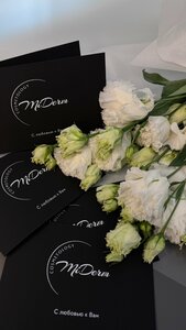 Miderm (ulitsa Mashinostroiteley No:77, Sterlitamak), kozmetoloji, kozmetik salonları  Sterlitamak'tan