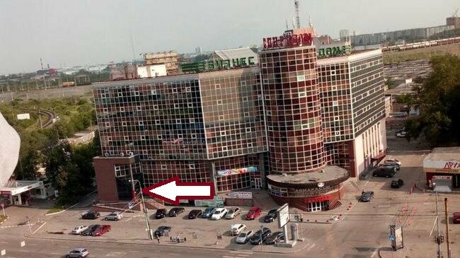 Avukatlar Арбитражный управляющий Усков А. И., Çeliabinsk, foto