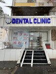 Dental Clinic (Kulolkurgon 7th Drive No:27), özel ağız ve diş sağlığı klinikleri ve muayenehaneleri  Taşkent'ten