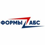 Формы АБС (Kovpaka Street No:1А), plastik ürün üreticileri  Nijni Novgorod'dan