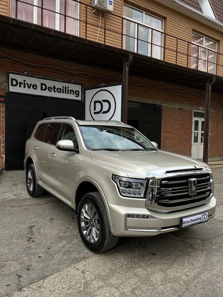 Detaylı oto bakımı Drive Detailing, Krasnodar, foto