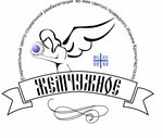 Православный центр социальной реабилитации во имя святого праведного Иоанна Кронштадтского при Отделе церковной благотворительности и социального служения Калининградской епархии РПЦ (Kaliningrad Region, Guryevskiy munitsipalny okrug, posyolok Zhemchuzhnoye), sosyal rehabilitasyon merkezi  Kaliningradskaya oblastından
