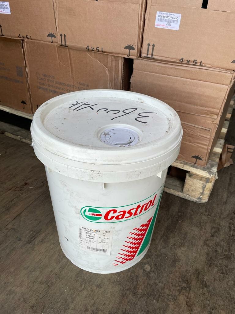 Motor yağları Runny Bunny, Moskova, foto