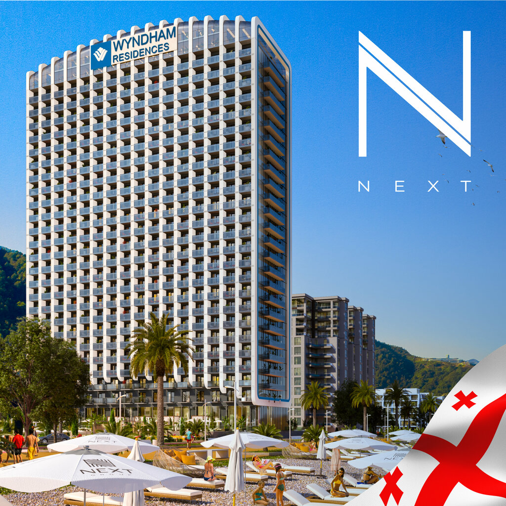 Apartman kompleksi Next - Wyndham Residences, Batum, foto