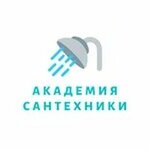 Plumbing Academy (Amundsena Street No:103), banyo ve klozet mağazaları  Yekaterinburg'dan