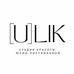 Ulik (Lenina Avenue No:21), kalıcı makyaj stüdyosu  Surgut'tan