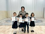 Aqniet Education (Ǵabıt Músirepov kóshesi No:10Б, Asqar Toqpanov aýyly), özel okul  Almatı eyaletinden