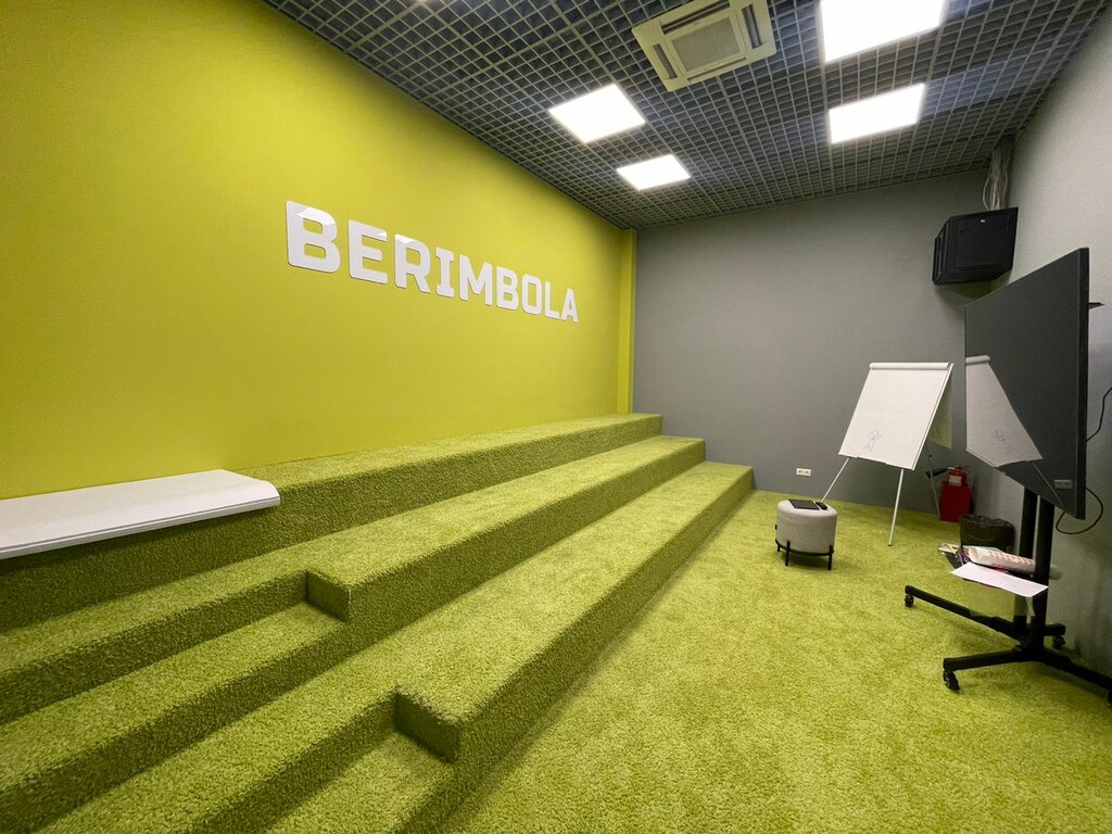 Çocuk ve gençlik merkezleri Berimbola, Moskova ve Moskovskaya oblastı, foto