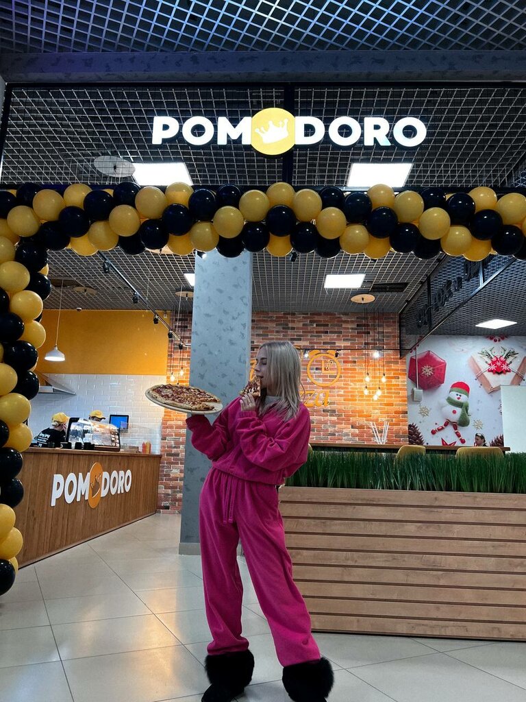 Pizzacılar Pomodoro, Stariy Oskol, foto