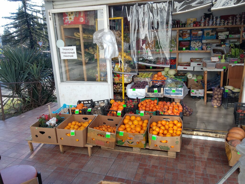 Manavlar Овощи и фрукты, Soçi, foto