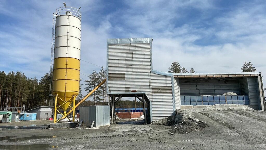 Beton ve beton ürünleri üreticileri РБУ Феникс, Odintsovo, foto