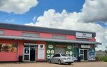 Vintas Shopping Centre Chalala (Shantumbu Road No:19893, Chilenje), kasap, şarküteri  Dünya'dan