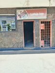 Lotus Inn (Cairo Road No:684A), gece kulüpleri  Lusaka'dan