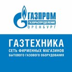 Газтехника (ulitsa Turgeneva No:3, selo Grachyovka), gaz ekipmanları  Orenburgskaya oblastından