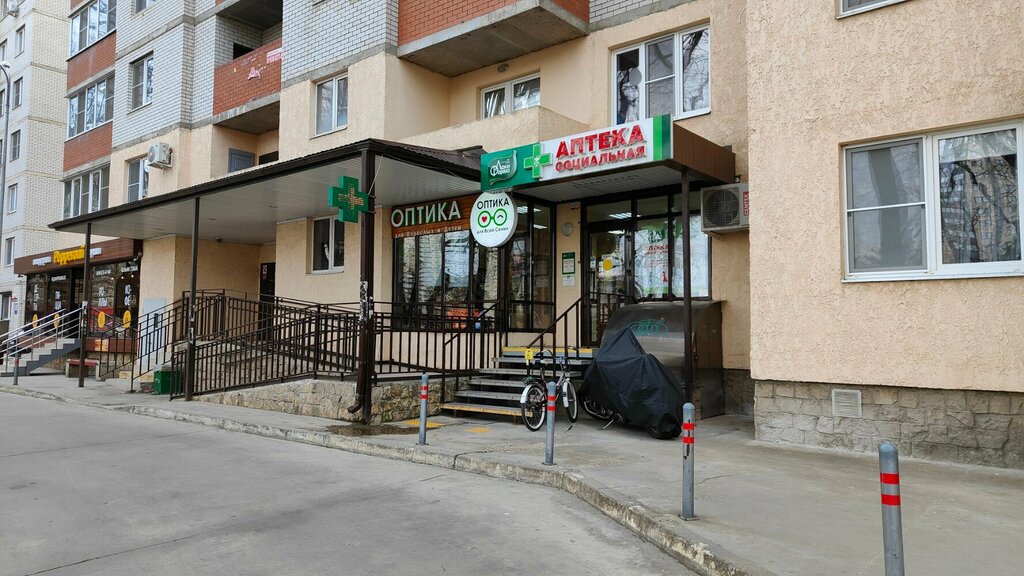 Parsel otomatı Yandex Market, Krasnodar, foto