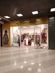 Stylish Lady (Andropova Avenue No:8), i̇ç giyim ve mayo mağazası  Moskova'dan