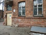 Логопед А. Шарапова (Oktyabrskiy proyezd No:2), konuşma terapistleri  Vitebsk'ten