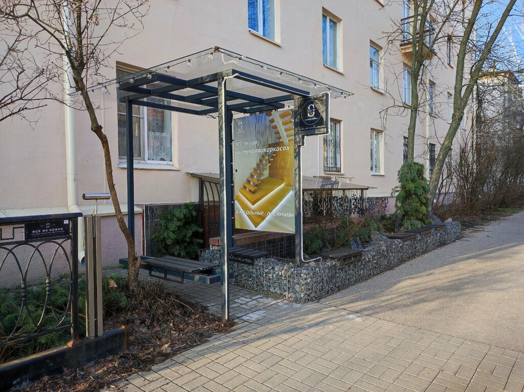 Yönetim ofisi Арт-сапсан, Minsk, foto