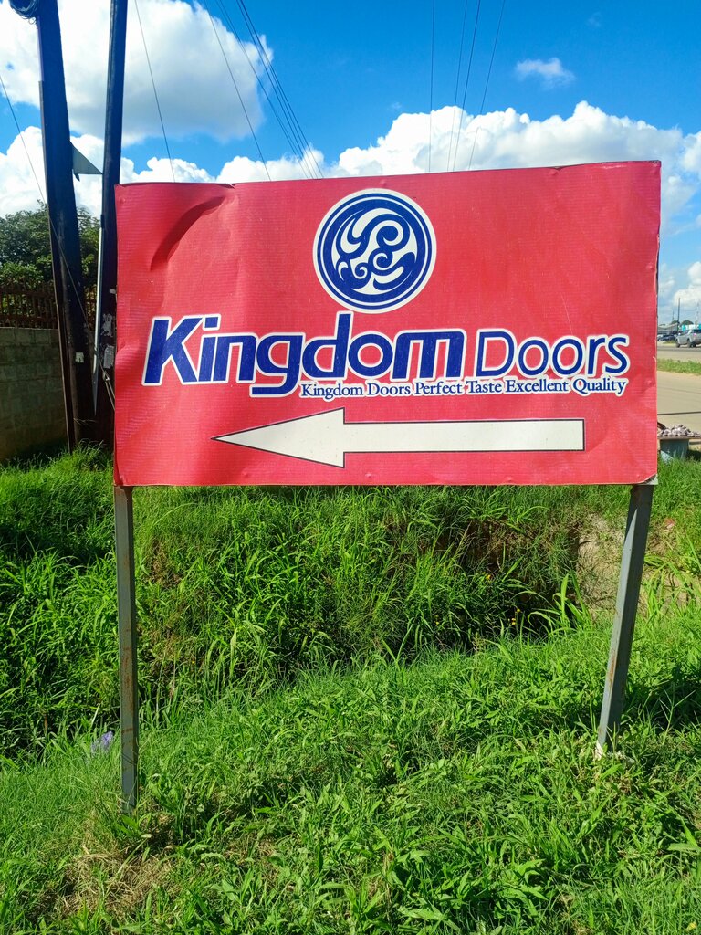 Kapılar Kingdom Doors Lusaka, Lusaka, foto