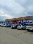 China Mall (Lusaka, Chilanga, Kafue Road, 9815), büyük mağazalar  Lusaka'dan