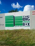 The Big Green Box (Lusaka, Ibex Hill), depo hizmetleri  Lusaka'dan