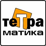 Тетраматика (Perspektivnaya ulitsa No:1В, posyolok Teplichny), gemicilik ekipmanları firmaları  Saratovskaya oblastından