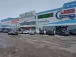 Игрушки развлекушки (prospekt Gagarina No:32), çocuk oyunları ve oyuncakları  Prokopyevsk'ten